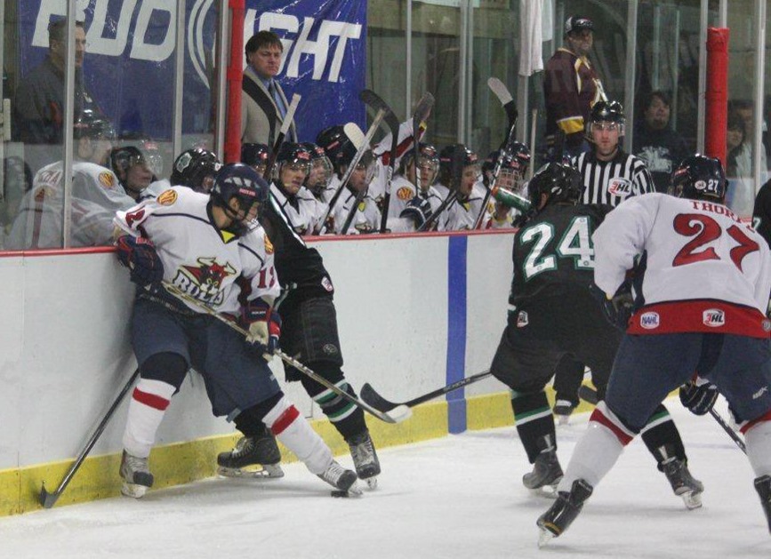 North Iowa Bulls Hockey | Mason City, Iowa | Travel Iowa